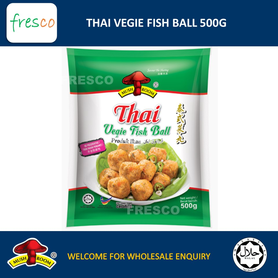 [HALAL] Mushroom Thai Vegie Fish Ball 500g Fish Ball Sayur Thai 泰式菜丸 ...