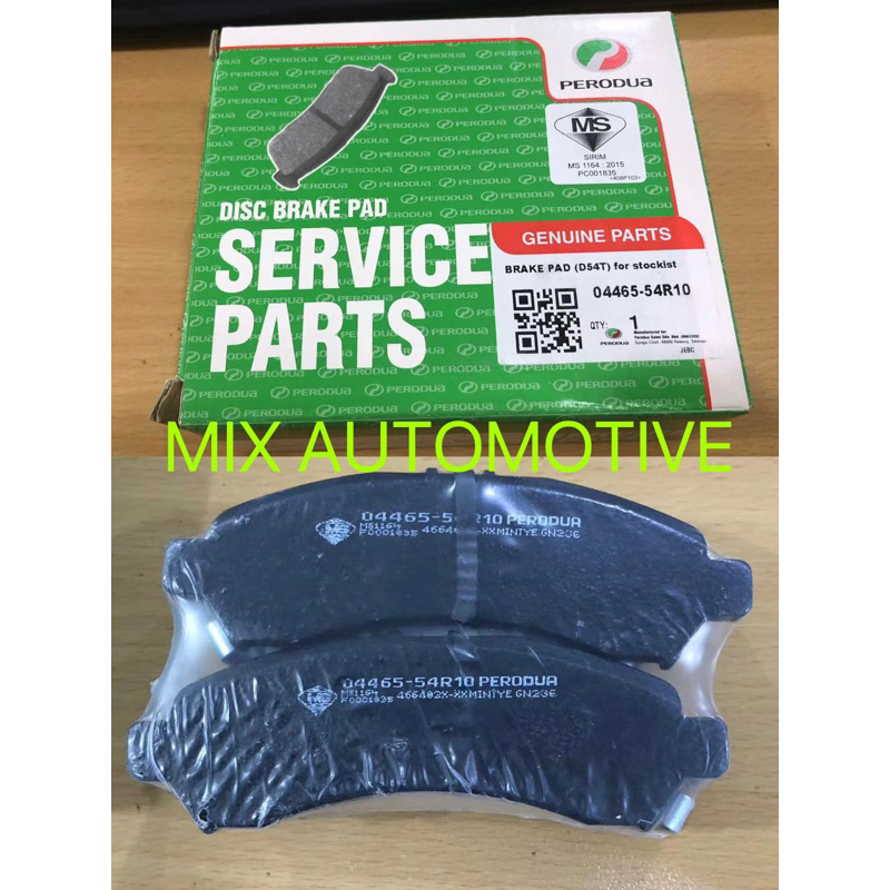 PERODUA Disc Brake Pad Front - MYVI LAGI BEST (2011-2017) / Axia ...