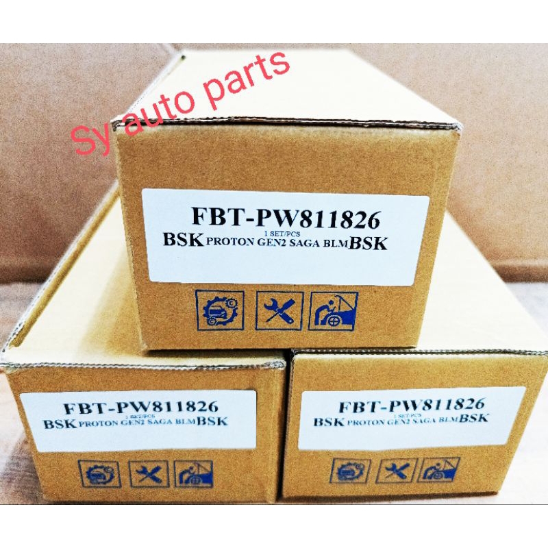 PRt Exora/ Preve/ BLM/ Persona/ Gen2/ Waja/ Satria Neo GATES- FAN BELT ...