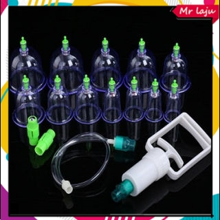 1 Set Vacuum Gun Body 6 / 12 pcs Cups Cupping Massage Therapy Body ...