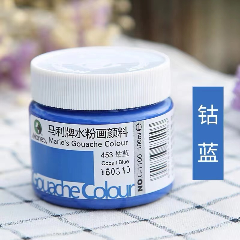 【Original】100ml Cat Air Pekat Cat air poster Cat Gouache Marie's ...