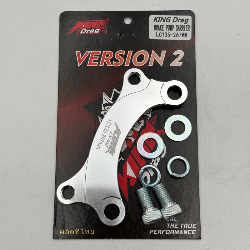 SUNSTAR🔥FLOATING DISC PLATE🔥Y125 Y125Z Y125ZR LC135 NEW 5S DISC BRAKE ...