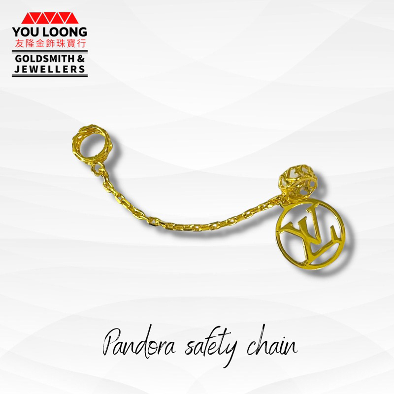 Youloong Pdr Safety Chain 916GOLD/ Rantai Selamat Pdr EMAS916 | Shopee ...