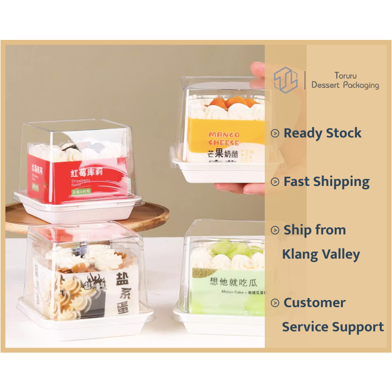 [10PCS] 3 Inch 3“ Square Cake Box Small Cake Mousse Box 3寸方形蛋糕盒慕斯 ...