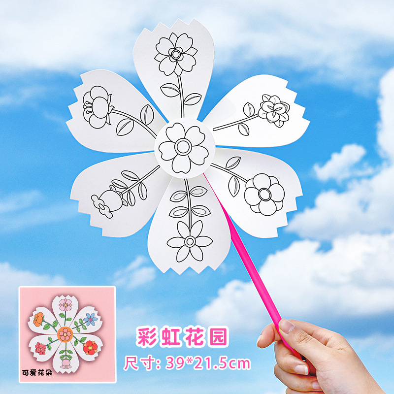 DIY Windmill Coloring Set painting Kids Art Craft Playing Colouring ...