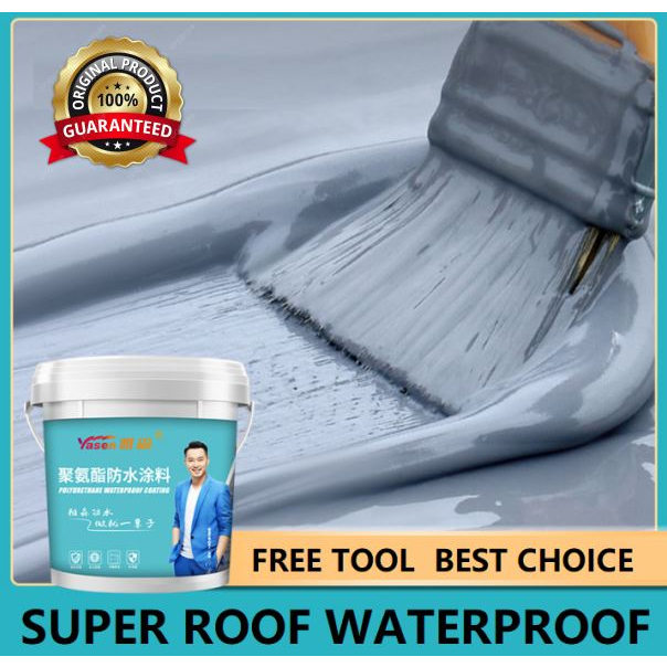 Outdoor Waterproof Glue Bathroom Waterproof Gel Wall Waterproof Paint ...