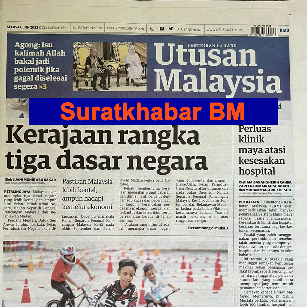 Surat Khabar BM Lama Murah Newspaper Wrapping Paper Lama Majalah Murah ...
