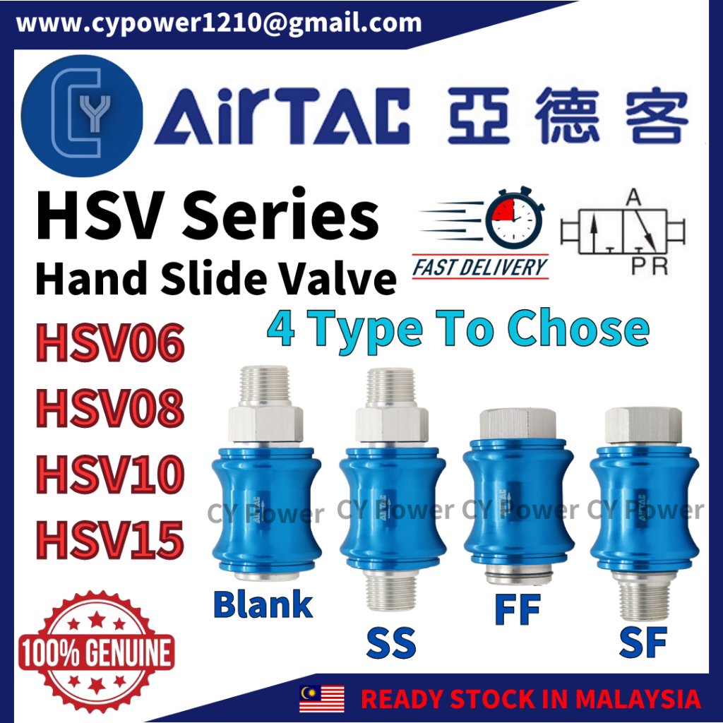 AirTAC HSV Series Hand Slide Valve HSV06 HSV08 HSV10 HSV15 Model ...