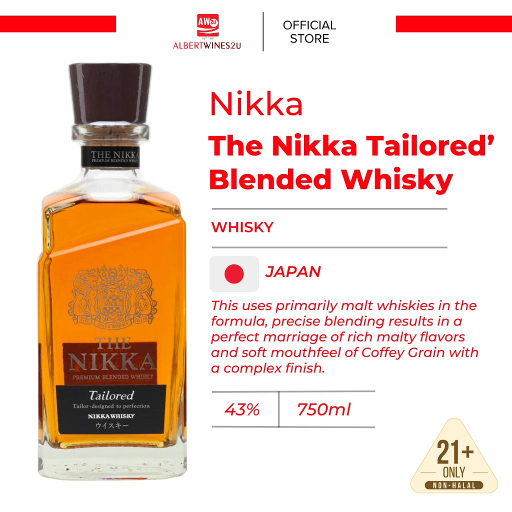 Nikka ‘The Nikka Tailored’ Blended Whisky 日本 威士忌 酒 | Shopee Malaysia