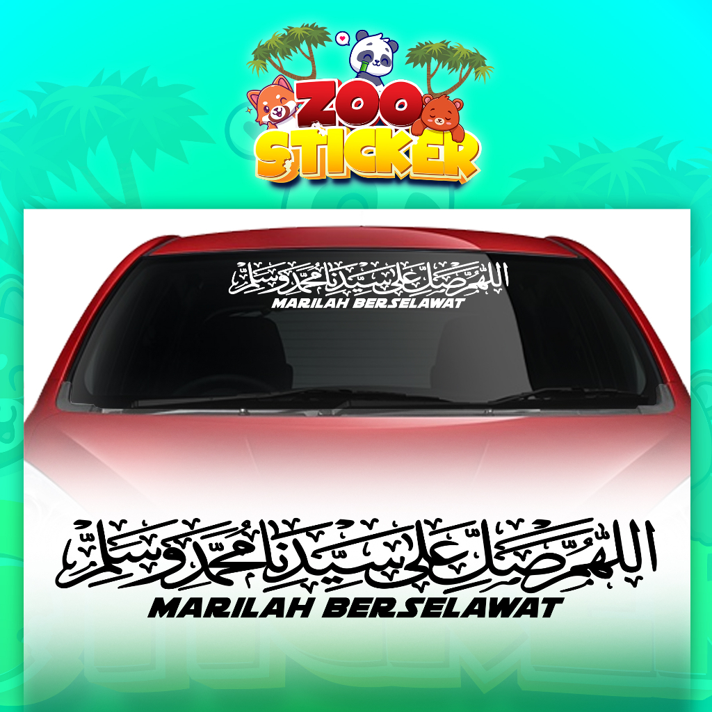 STICKER SELAWAT DESIGN S1 /TAMPAL DARI LUAR / CERMIN KERETA BELAKANG ...
