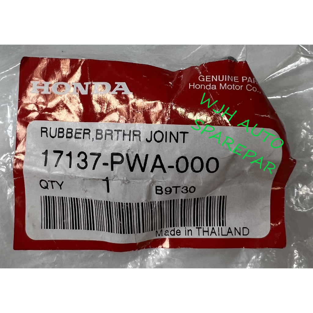 ORIGINAL HONDA CITY GD SEL 2003-2006 PCV BREATHER PIPE GROMMET BUSH ...