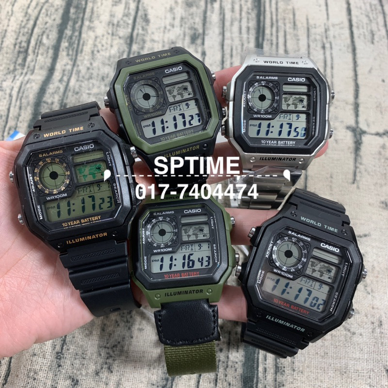 CASIO DIGITAL MEN WATCH AE-1200WH-1A / AE-1200WH-1BV / AE-1200WHB-1A ...