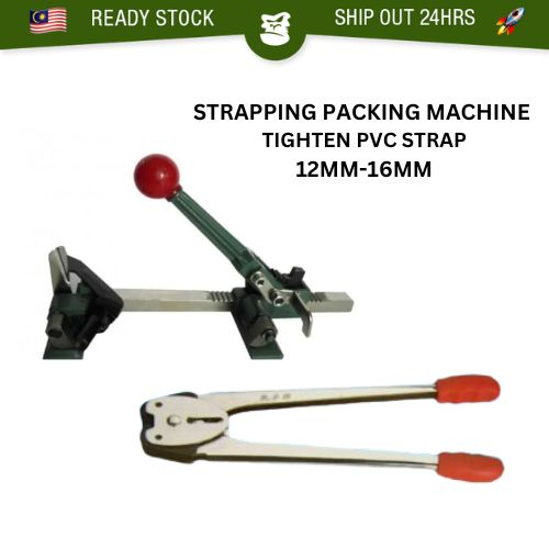 MANUAL PP (PVC) Strapping Machine for Plastic Strap Crimping and ...