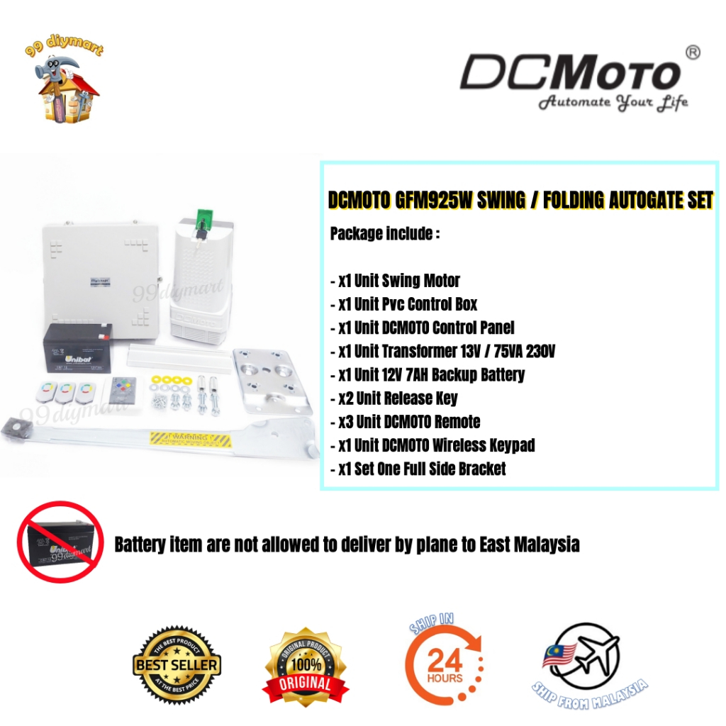 DCMoto 925 Autogate Set Penuh ( Left / Right ONE SIDE ONLY) | DCMoto ...