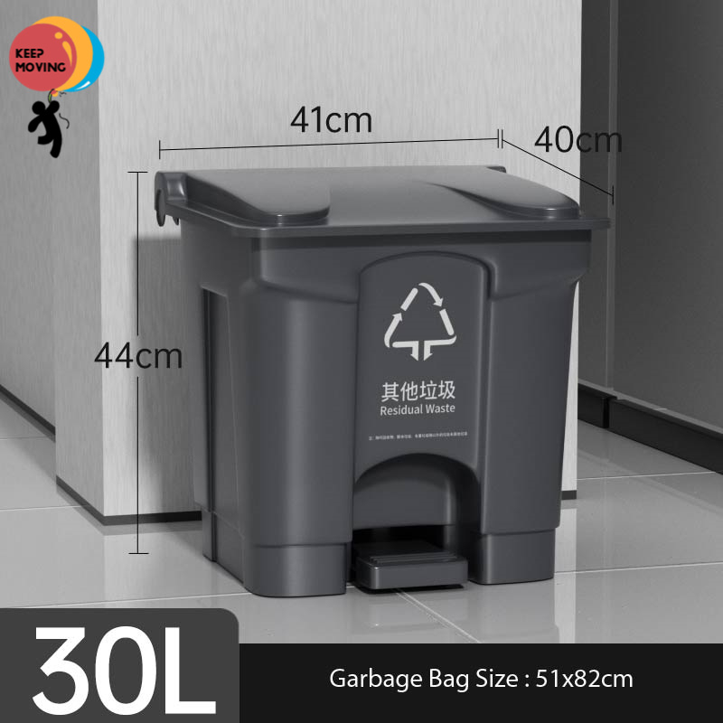 Foot Pedal Dustbin Step On Flip Dustbin Tong Sampah Multi Function ...