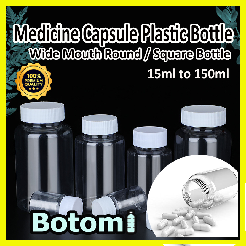 15ml 20ml 30ml 50ml 80ml 100ml Thick Plastic Bottle Pill Capsule ...