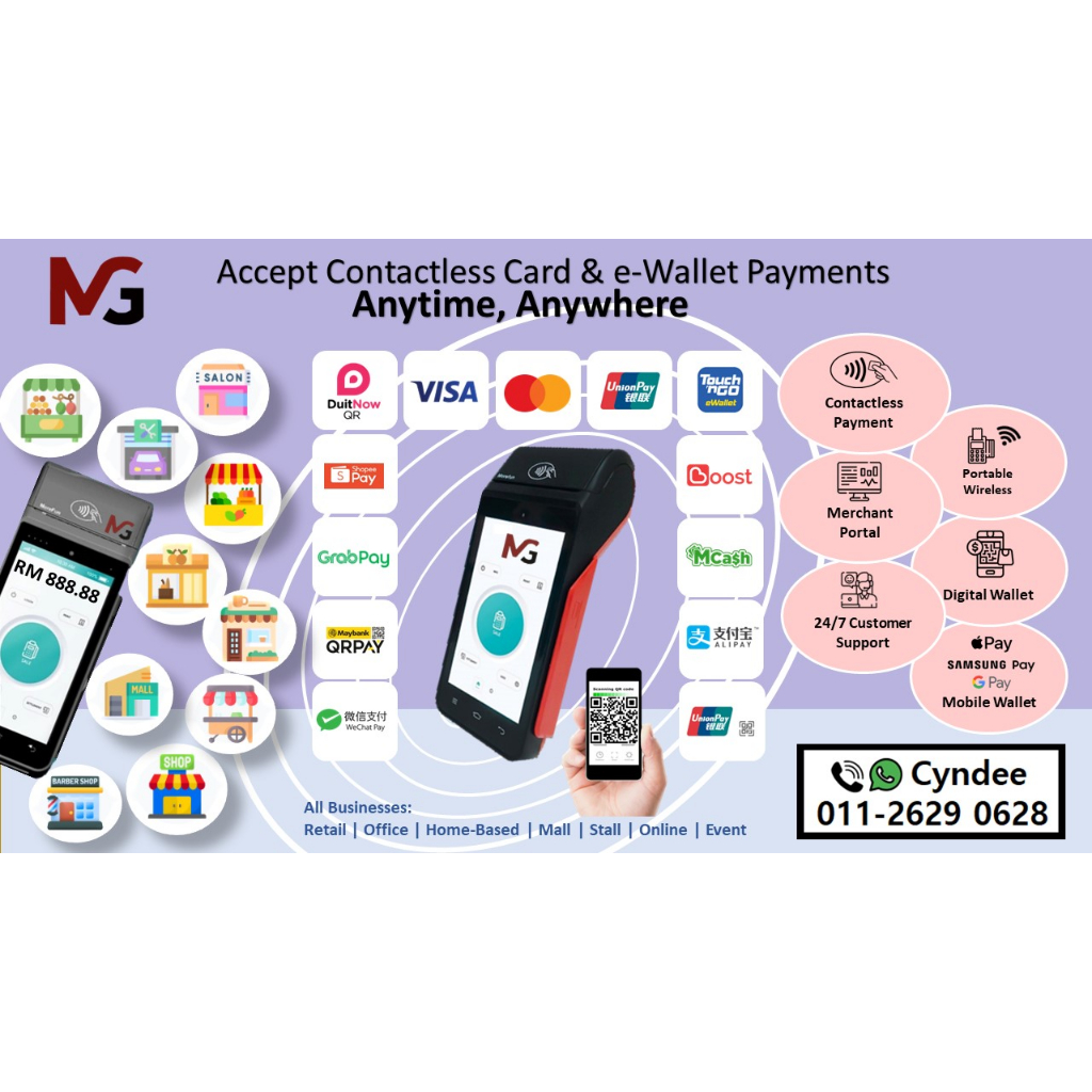Step into a New Era of Convenience with Our Payment Terminals - All-In ...