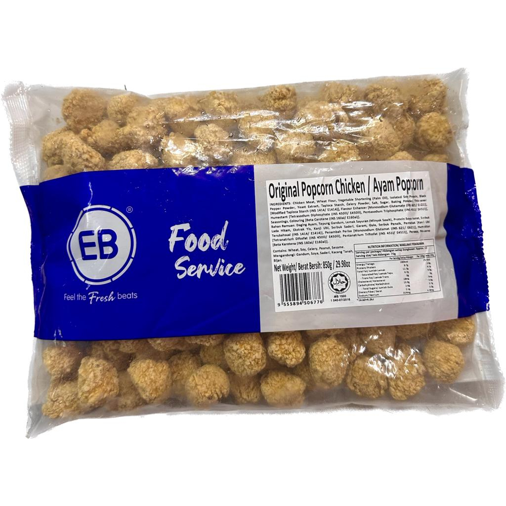 EB ORIGINAL POPCORN CHICKEN | 原味鸡肉粒 | 850G | Shopee Malaysia