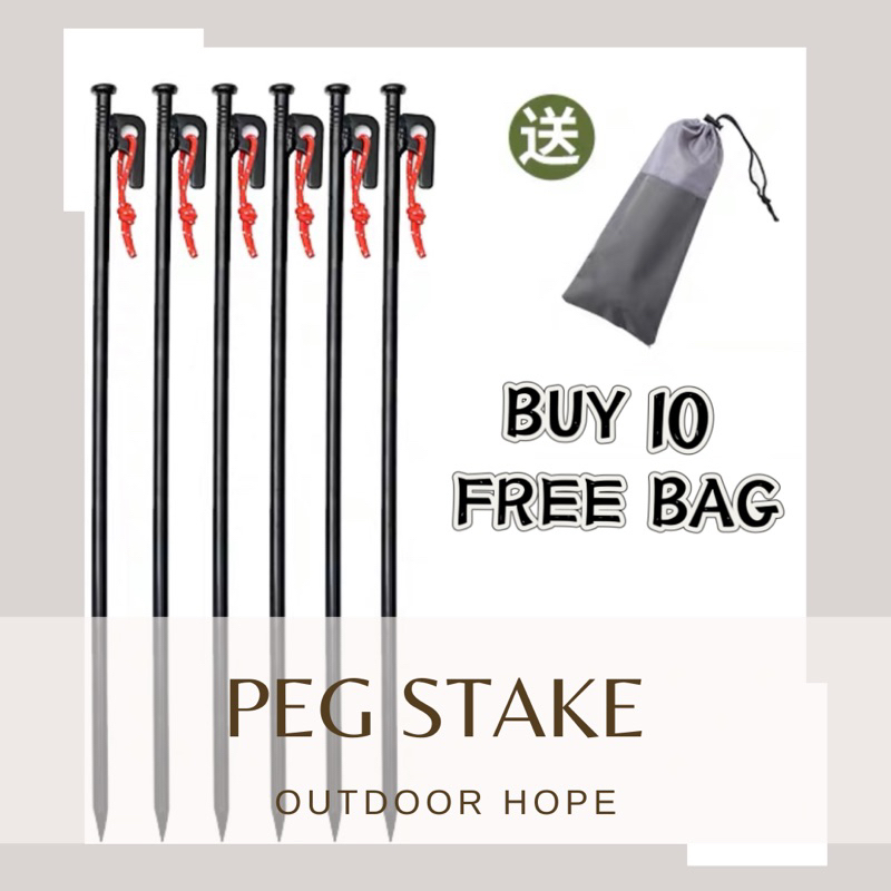 (BUY10FREEBAG) 1pc 20/30/40cm Peg Stake Camping Peg Tent Peg Tarp ...