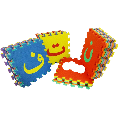 LARGE Colourful Arabic Alphabet Floor Foam Mat Puzzle 36 Pieces (27 ...
