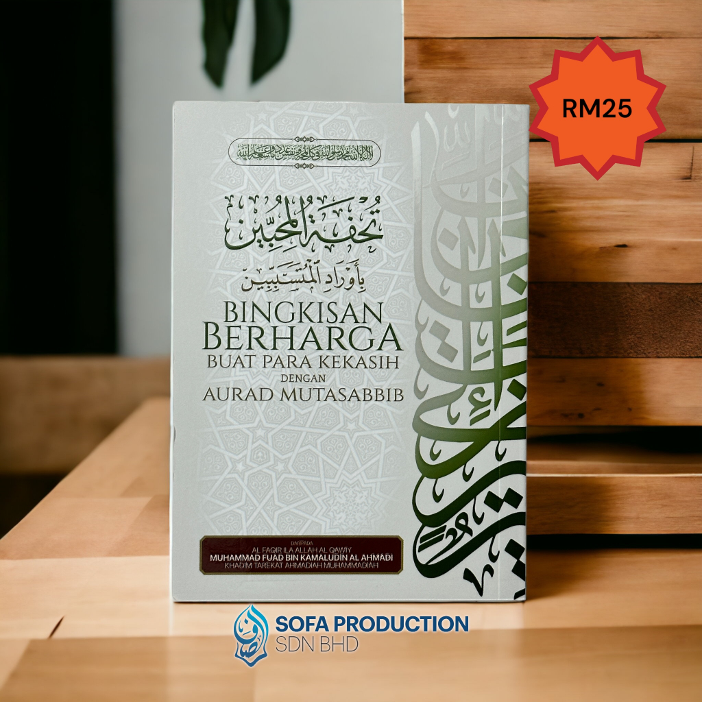 Bingkisan Berharga Buat Para Kekasih Dengan Aurad Mutasabbib (Buku ...
