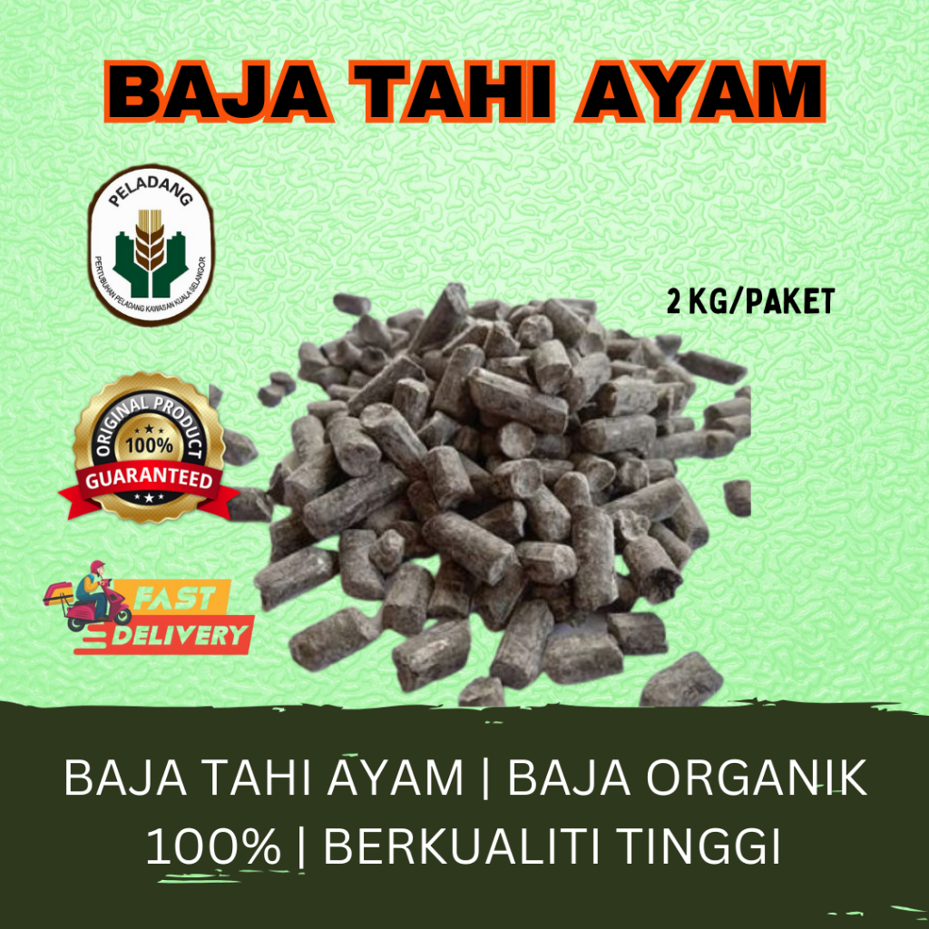 BAJA TAHI AYAM / BAJA ORGANIK / BAJA TANAMAN | Shopee Malaysia