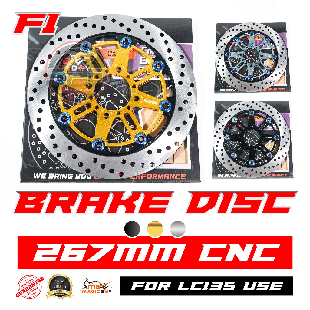 Brake Disc Plate - 267MM (F1) Magic Boy ｜4 Hole | Shopee Malaysia