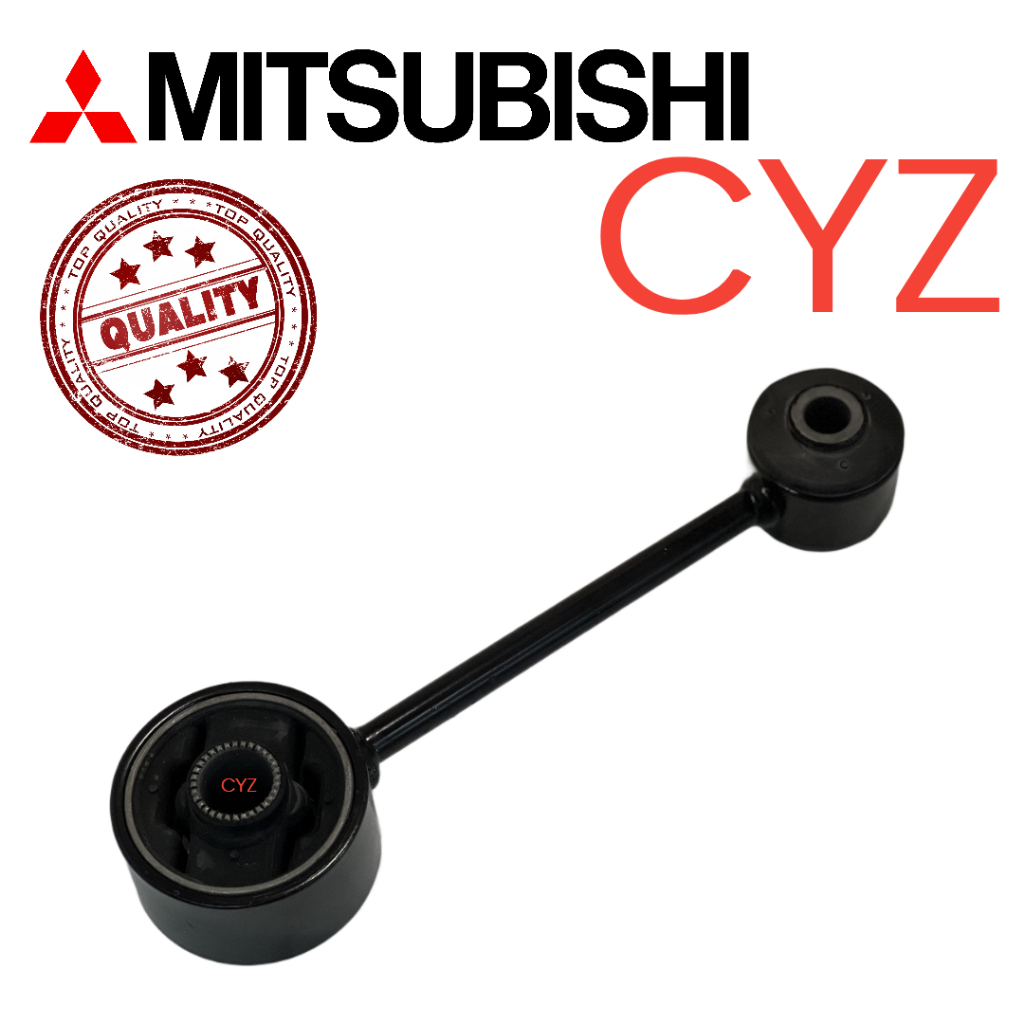 Engine Mounting Rod PROTON SAGA ISWARA | Shopee Malaysia