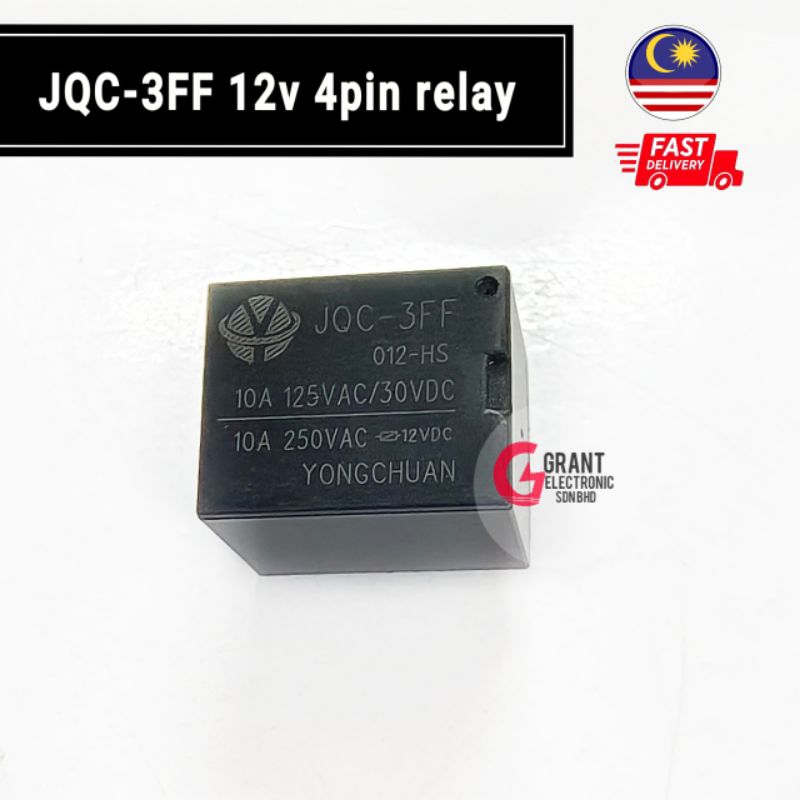 JQC-3FF 12v 4pin Relay DC12V 4pin | Shopee Malaysia