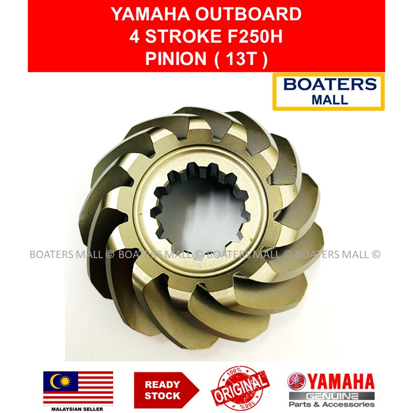 YAMAHA OUTBOARD 6FJ-45551-00 PINION 4 STROKE F250H 100% ORIGINAL ...
