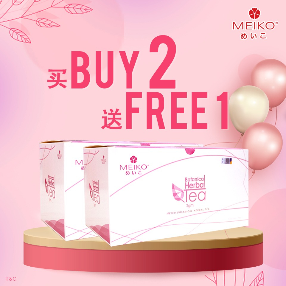 MEIKO Botanical Herbal Tea Detox & Slimming Upgrade Version | Shopee ...
