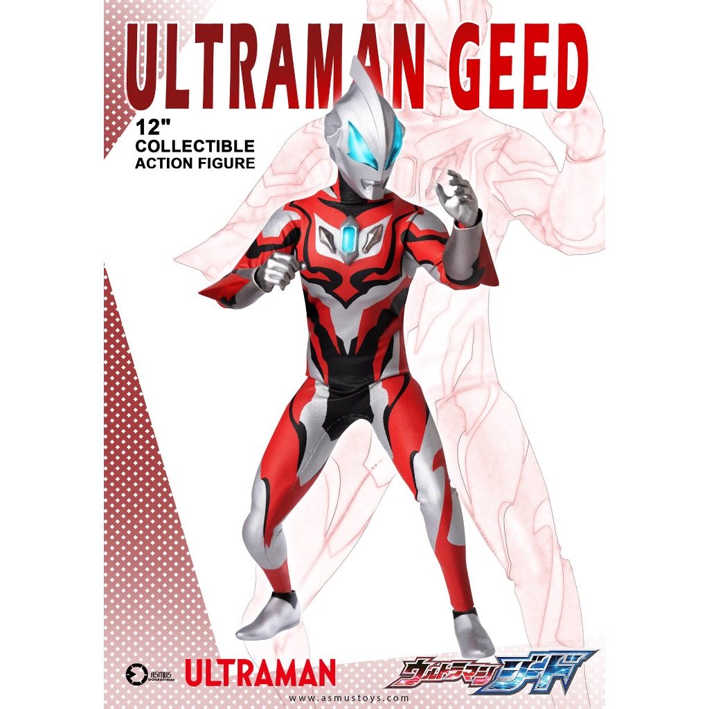 1/6 scale Ultraman Geed Collectible Figure / Ultraman Z (READYSTOCK ...