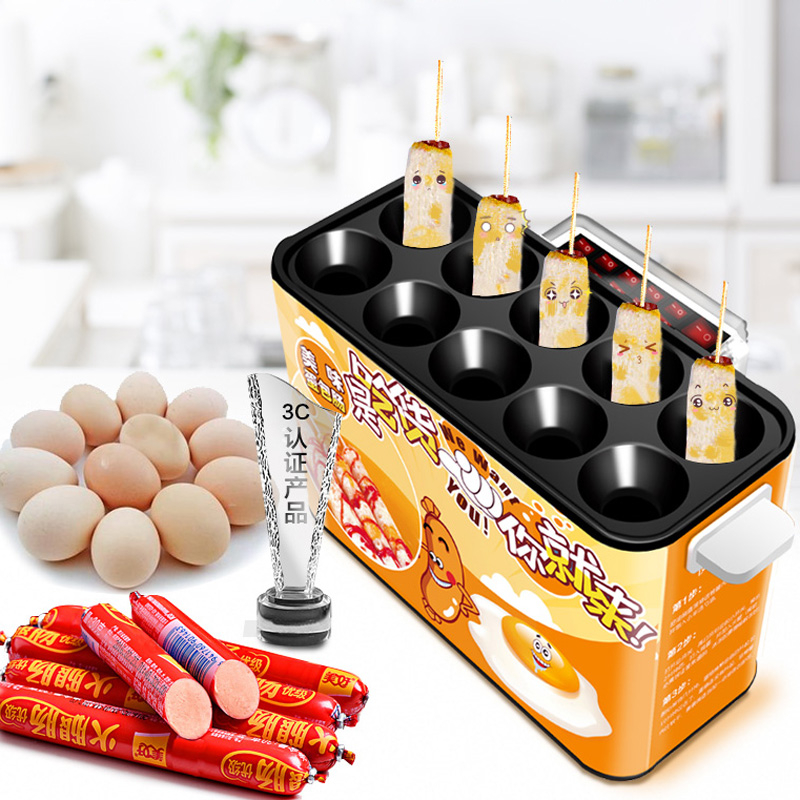 220V 10 Holes Egg Roll Maker Multifunction Automatic Sausage Omelette ...
