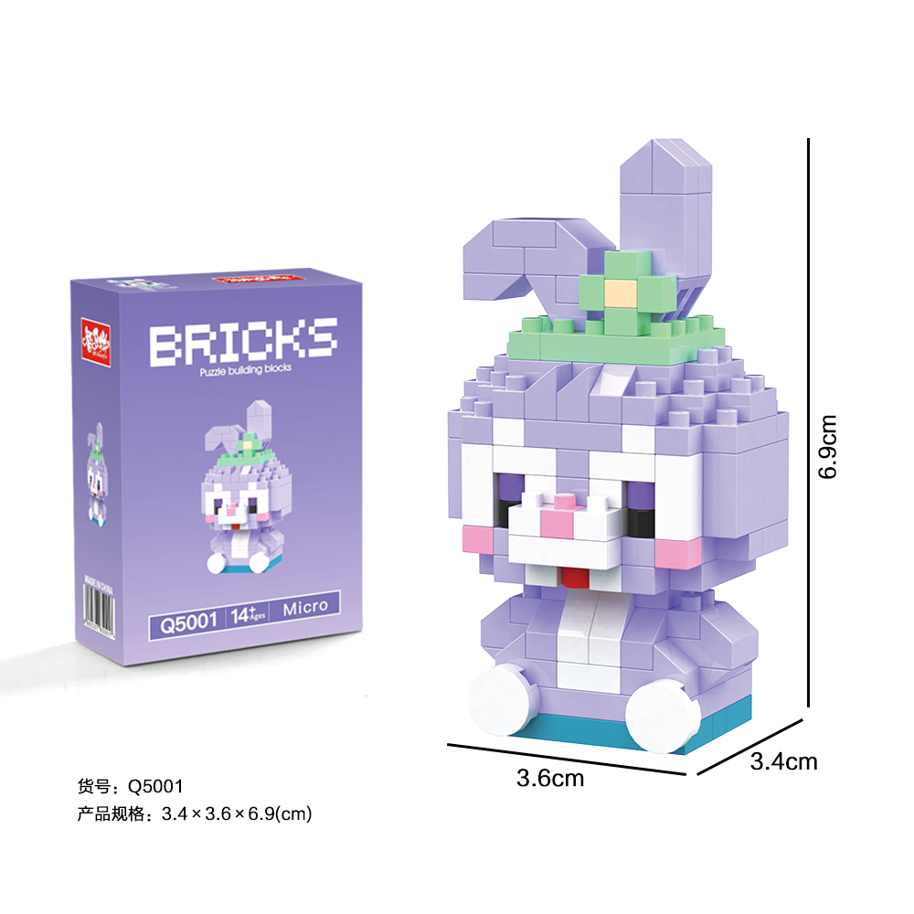 20 design cartoon brick 40 design cartoon Bricks nano Block Cute toys ...
