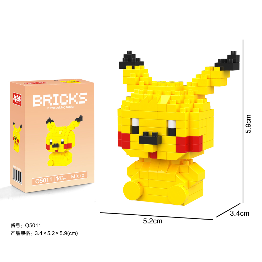 20 design cartoon brick 40 design cartoon Bricks nano Block Cute toys ...