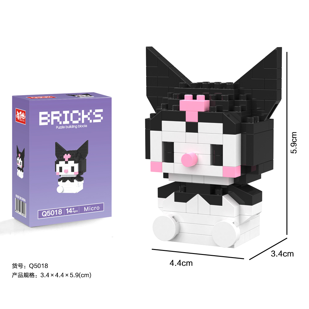 20 design cartoon brick 40 design cartoon Bricks nano Block Cute toys ...
