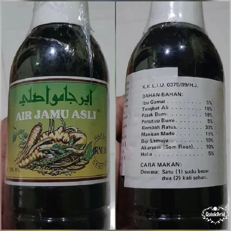 AIR JAMU ASLI Dari Kilang | Shopee Malaysia