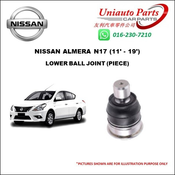 NISSAN ALMERA N17 (11' - 19') LOWER BALL JOINT (PIECE) | Shopee Malaysia