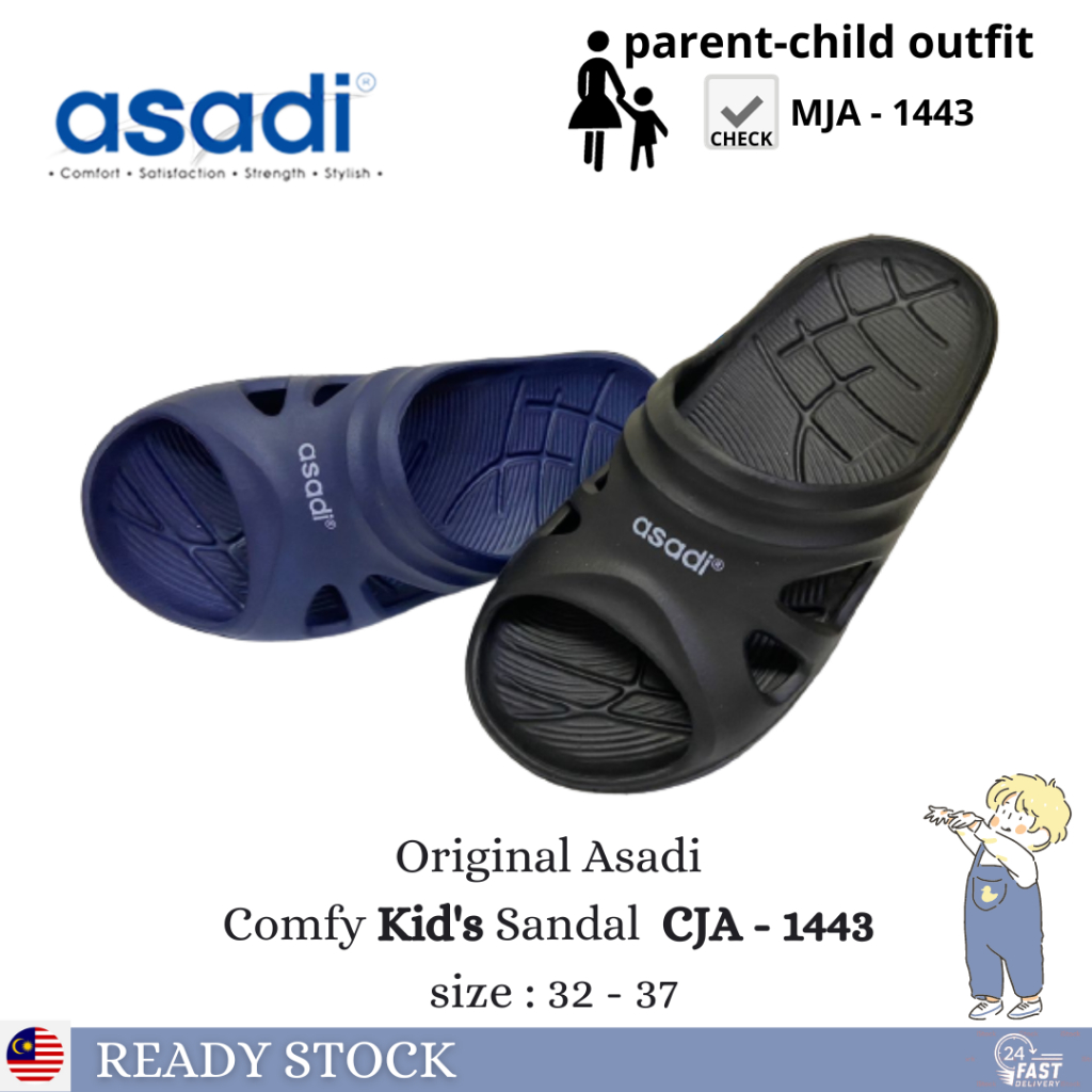 ASADI Kid's Slip On Slipper CJA - 1443 washable | kasut selipar asadi ...