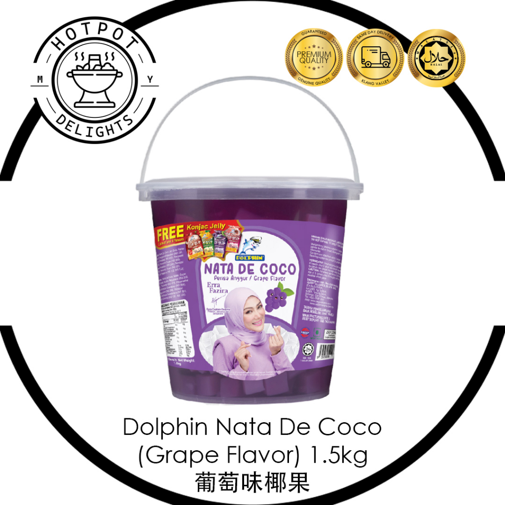 Hotpot Delights (Halal) Dolphin Nata De Coco Grape Flavor 1.5kg 葡萄味椰果 | Shopee Malaysia