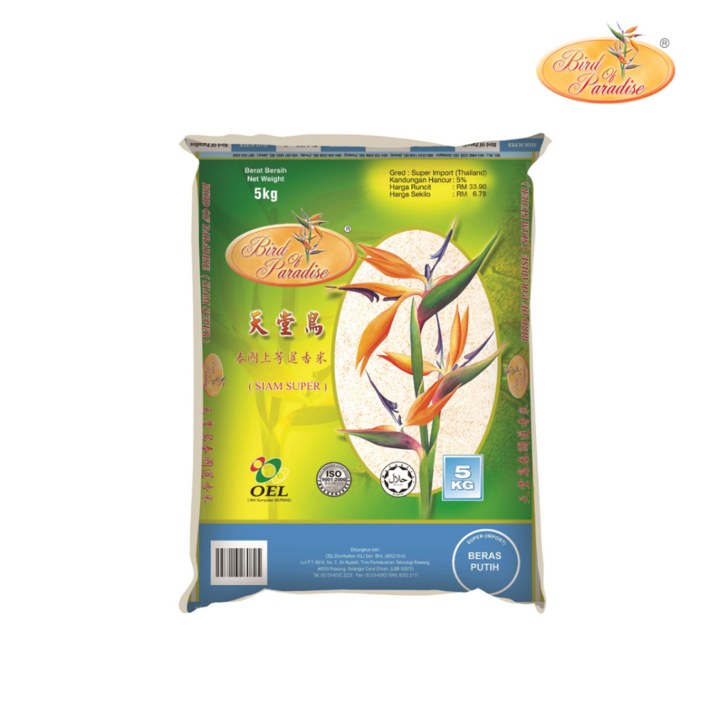5kg Bird Of Paradise Siam Super Rice | Shopee Malaysia
