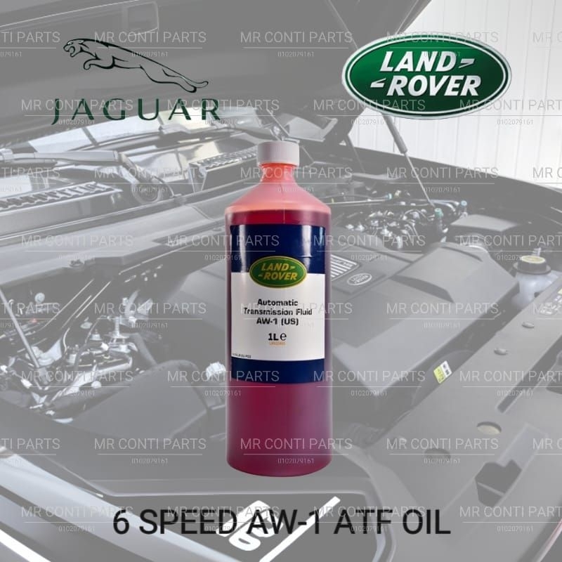 (100% ORIGINAL) 1L ATF 6 SPEED AW-1 RANGE ROVER EVOQUE L538 Freelander ...