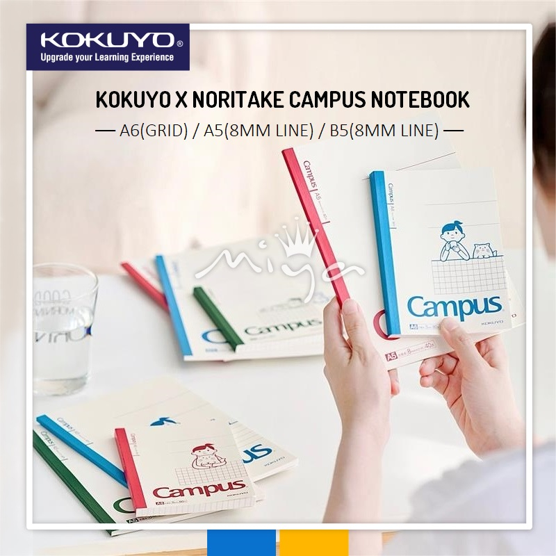 KOKUYO X NORITAKE CAMPUS NOTEBOOK - A6(GRID) / A5(8MM LINE) / B5(8MM LINE) (RANDOM COLOR ...