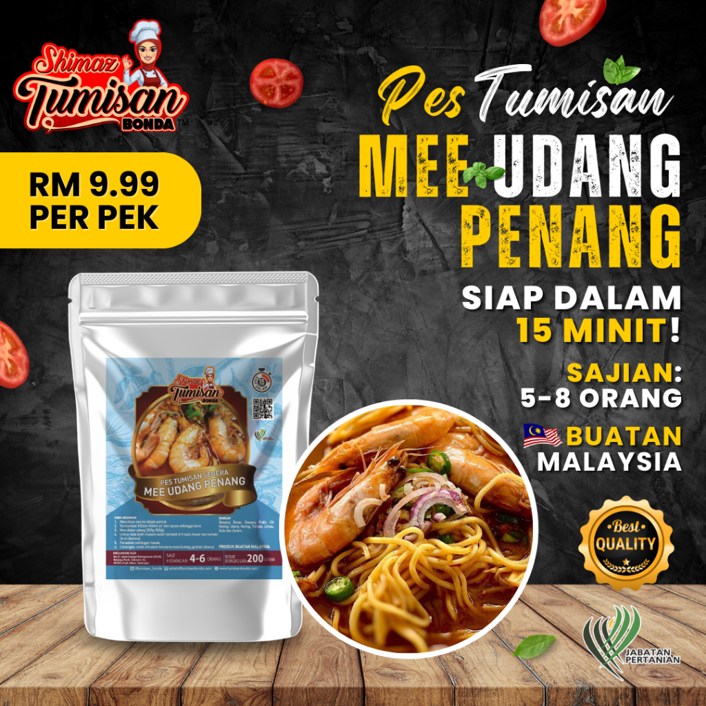 Pes Masakan Mee Udang Penang, perencah cooking paste, ready to cook ...