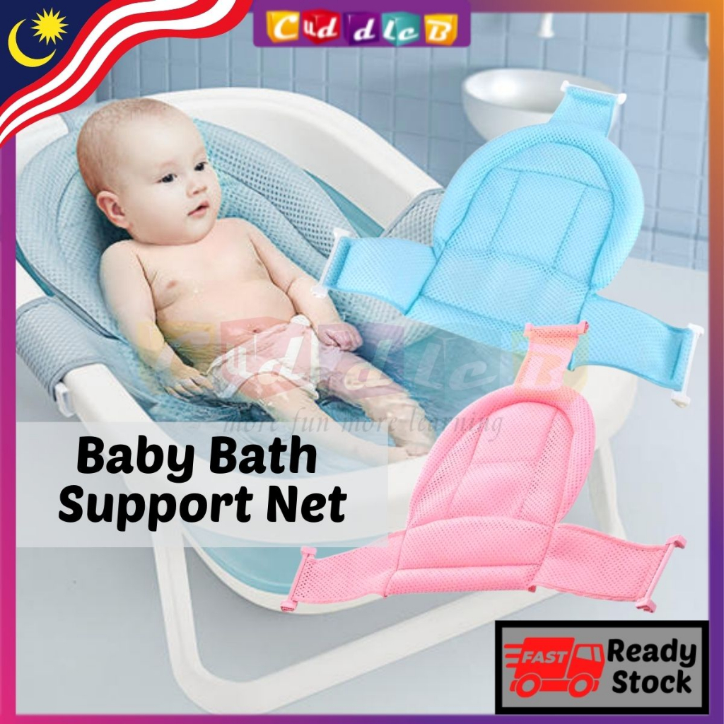 CuddleB Baby Bath Tub Stand Support Tempat Mandi Baby Bath Net And ...