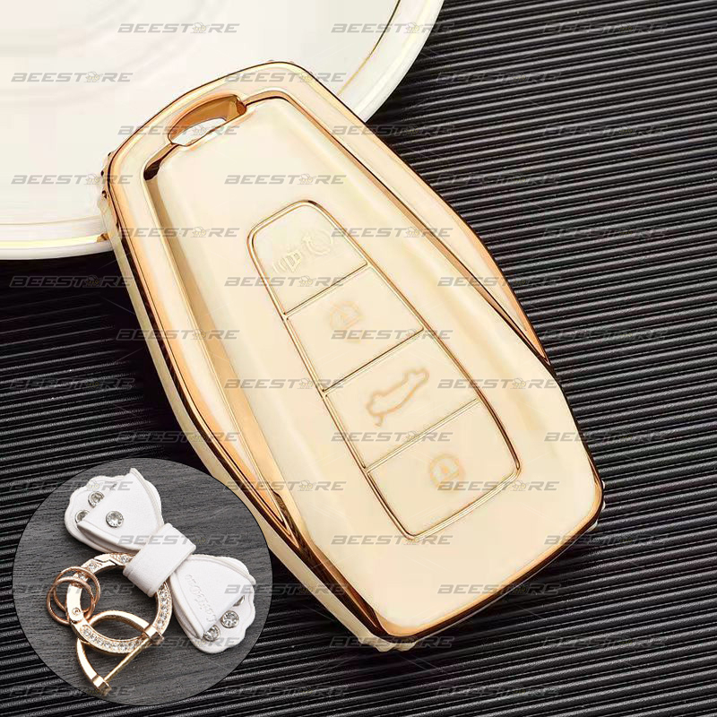 PROTON S70 TPU Chrome Car Key Case Sarung Kunci Kereta Remote Casing ...