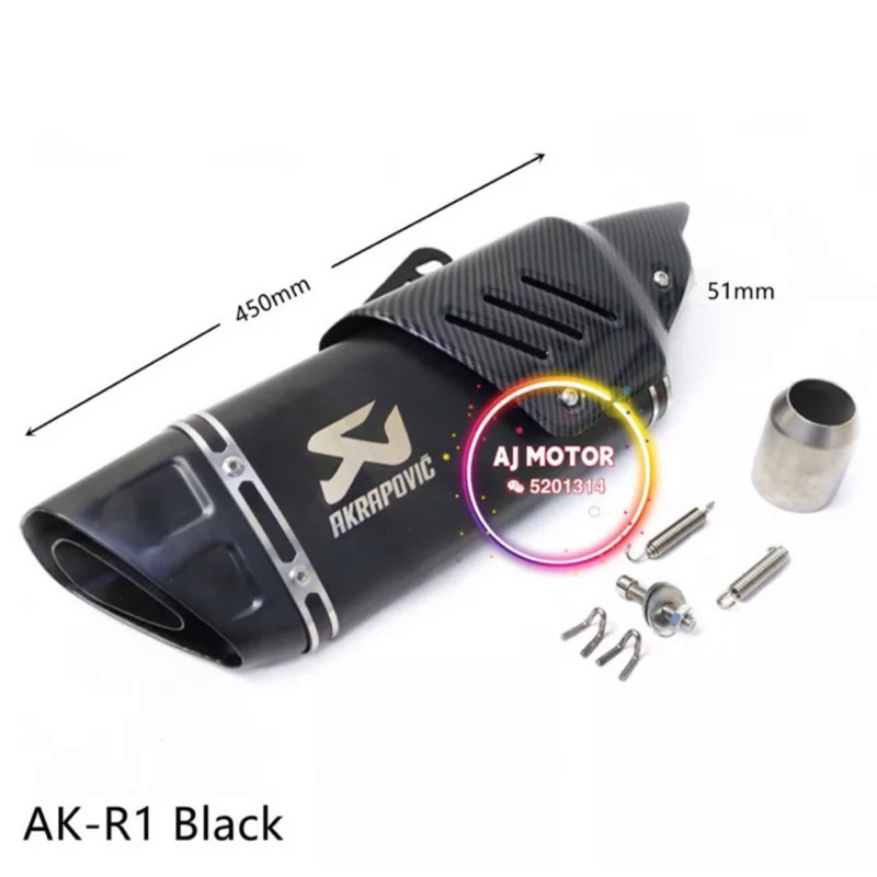 UNIVERSAL 51MM RACING MUFFLER BOX AKA AKRA R1M MOTORCYCLE EXHAUST PIPE ...