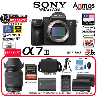 Sony A7III / A7 III / A73 / A7M3 Mirrorless Digital Camera (KIT 28-70MM ...