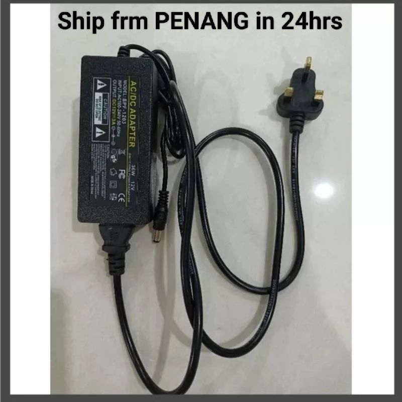 Malaysia Plug Adaptor LED PDT Photon Omega Light Mask Omelon ready ...