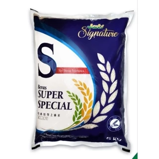 Buy beras 5kg Online With Best Price, Jul 2024 | Shopee Malaysia